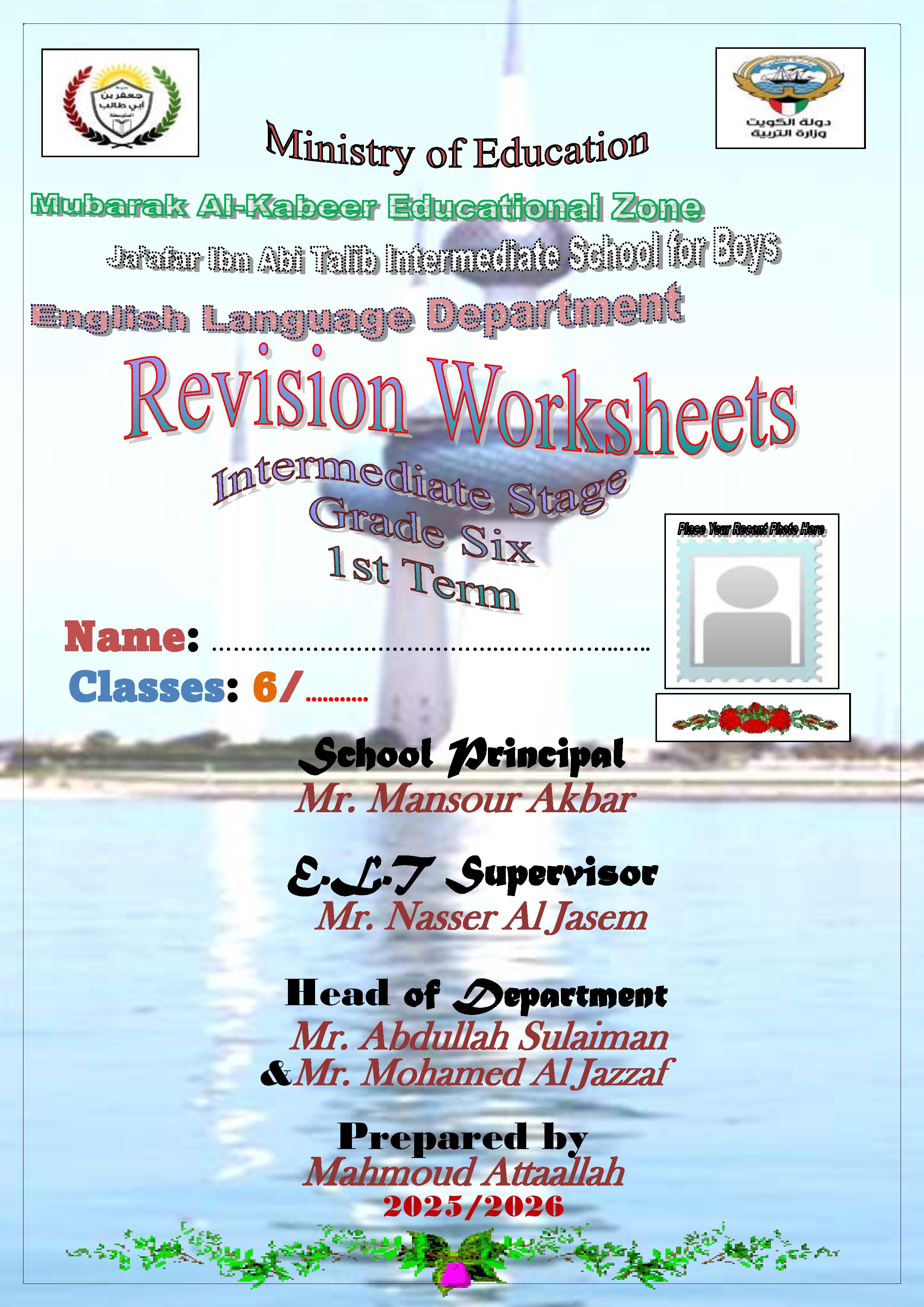 Interactive Projects & Exercises for Curious & Inspired Minds ...